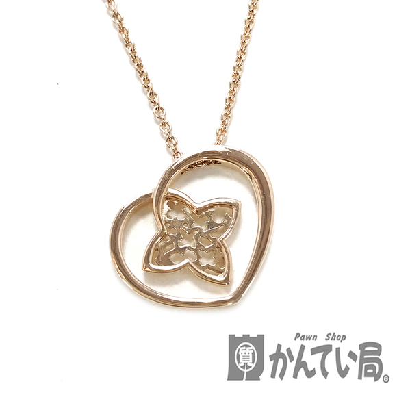 Louis Vuitton | Bags | Louis Vuitton Pandatif Cool Pm Necklace Pink ...